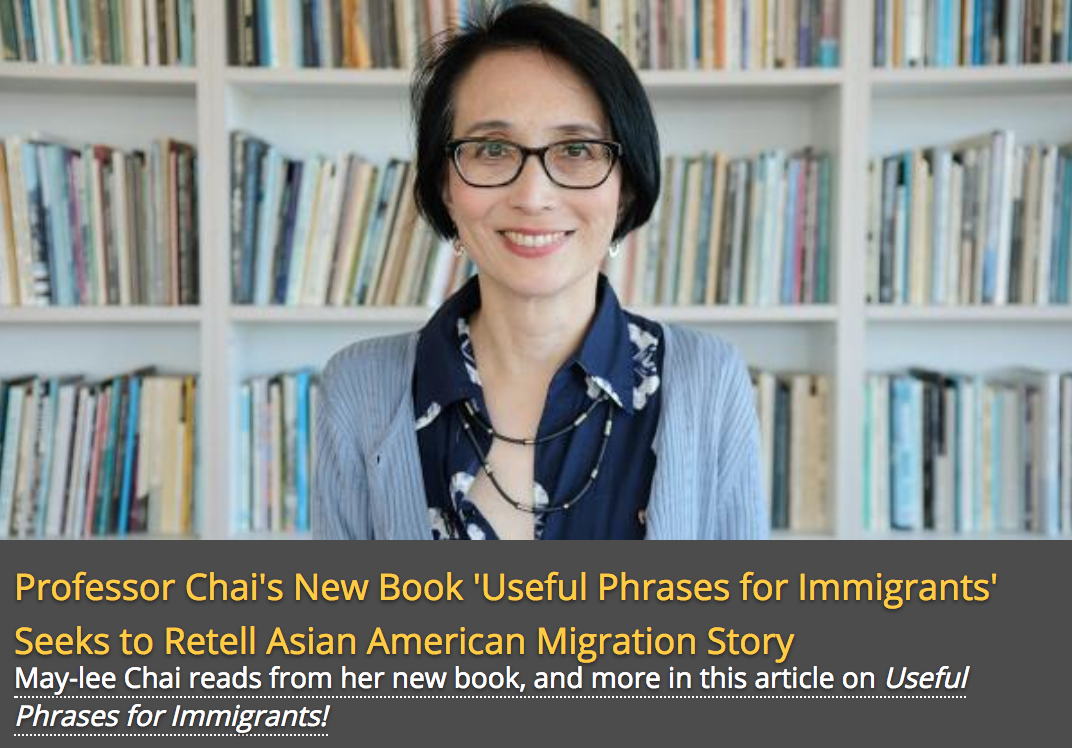 SFSU – May-lee Chai – Litseen